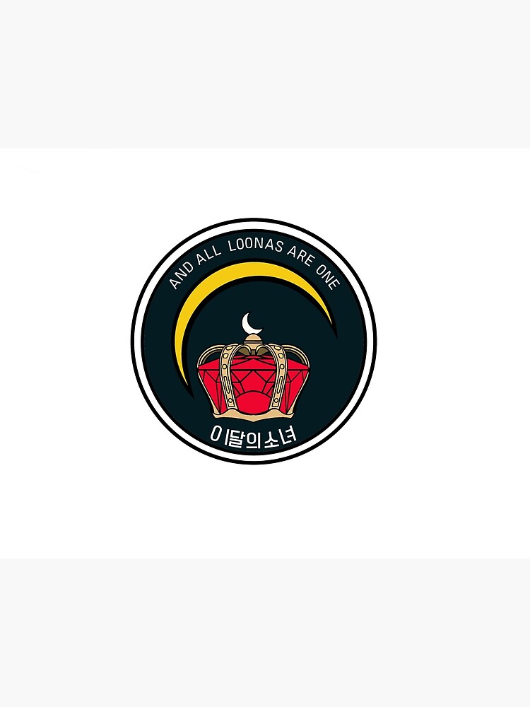 "Loona Orbit Unit Patch-Kim Lip" Poster by HawaiianOppa | Redbubble