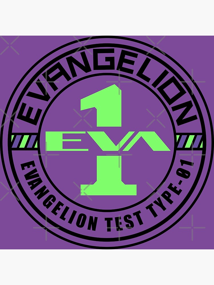 Lámina artística «Rebuild Evangelion TEST TYPE 01/ ヱヴァンゲリヲン新劇場版» de ...