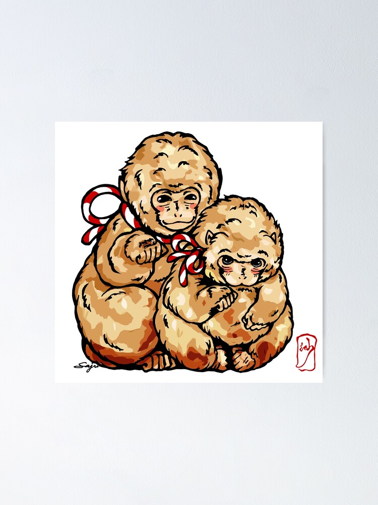 "Welcome Monkey - Monkey see, Monkey do. Love and good luck" Poster by ...