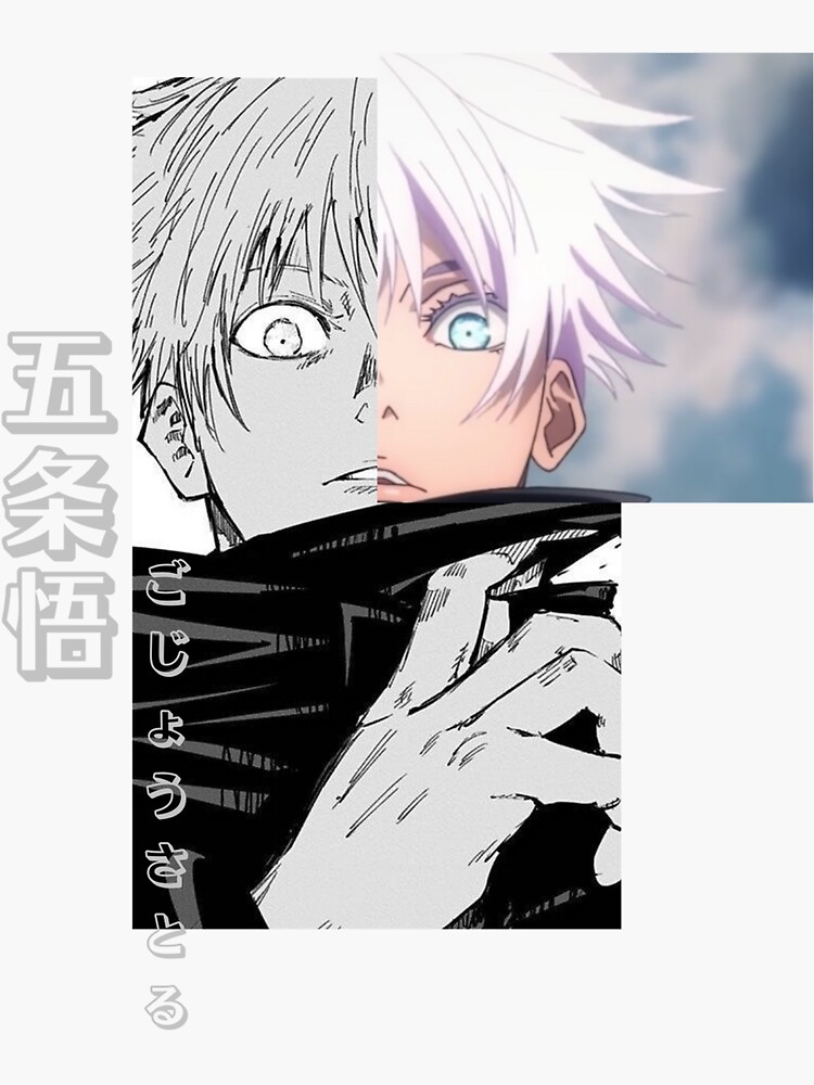 "Jujutsu Kaisen - Gojo Anime/Manga Frames" Sticker for Sale by ...