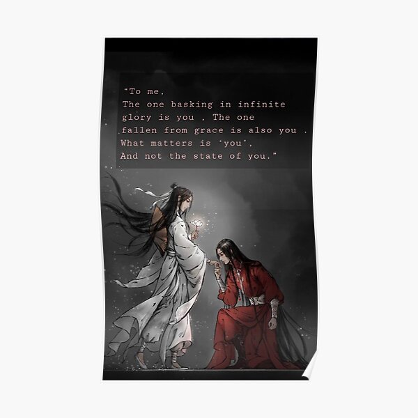 "TGCF Hualian Quotes" Poster for Sale by Curtislyons | Redbubble