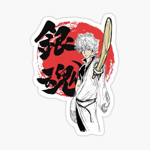 "Samurai gintoki - gintama " Sticker for Sale by TimmyRobinson | Redbubble