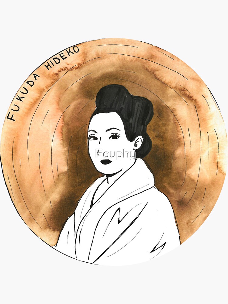 "Fukuda Hideko" Sticker for Sale by Fouphy | Redbubble