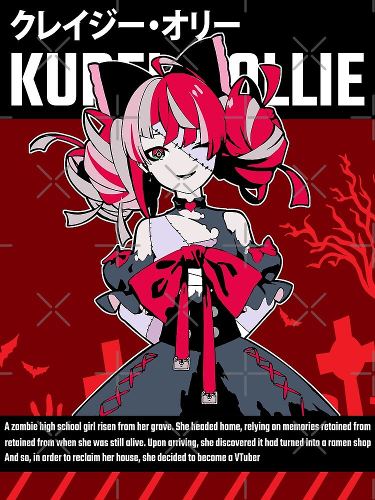 Póster «Hololive ID Kureiji Ollie Zombie Idol» de UDTee | Redbubble