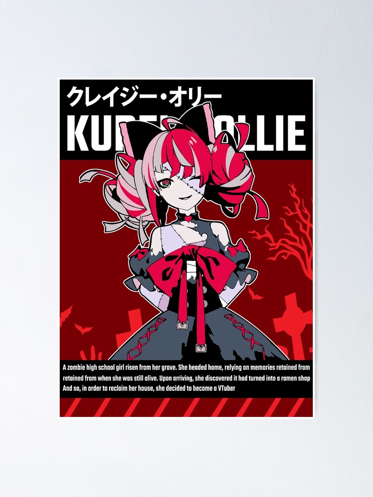 Póster «Hololive ID Kureiji Ollie Zombie Idol» de UDTee | Redbubble