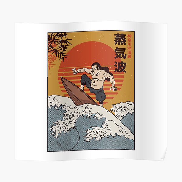 "Samurai surfing japanese wave " Poster for Sale by TRIBExSPACE | Redbubble