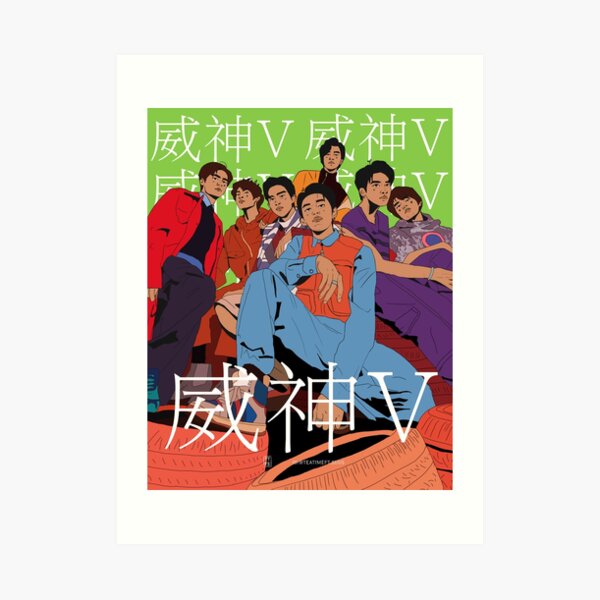 "WayV Illustration" Art Print for Sale by teatimeftsuus | Redbubble