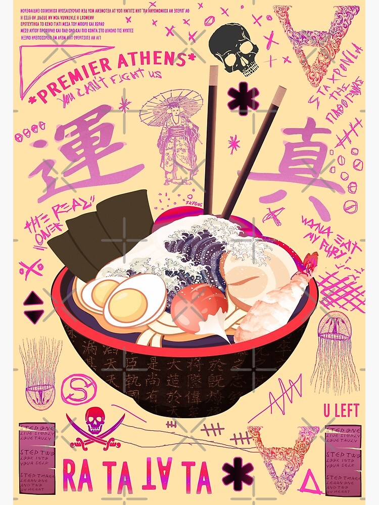 "Cursed Ramen Great Wave" Poster by lazarosdesign | Redbubble