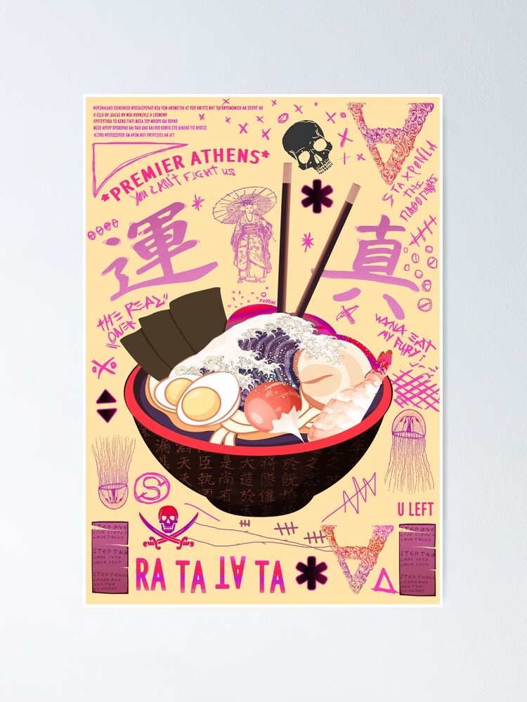 "Cursed Ramen Great Wave" Poster by lazarosdesign | Redbubble
