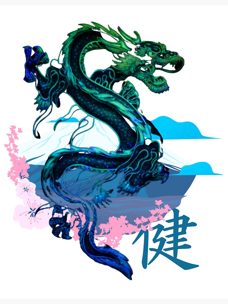 "Great Health Dragon " Sticker for Sale by Kayoinkenzie | Redbubble