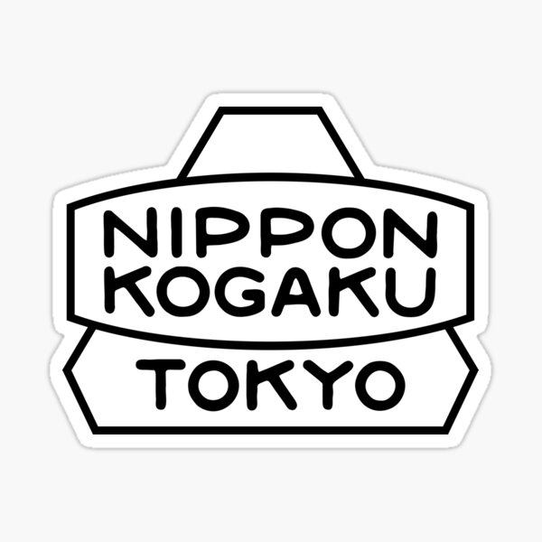 "Nippon Tokyo - Nikon Love (Black Version)" Sticker for Sale by ...