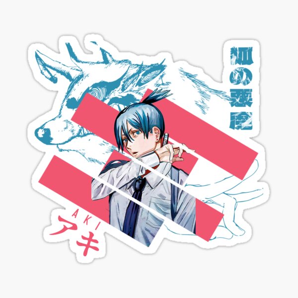 "Chainsaw man Aki Streetwear" Sticker for Sale by AnardArt | Redbubble