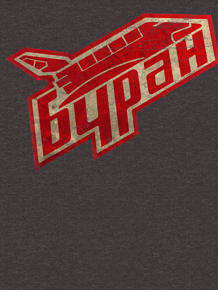 "Space Soviet Symbol V01" T-shirt by CCCP-Space | Redbubble