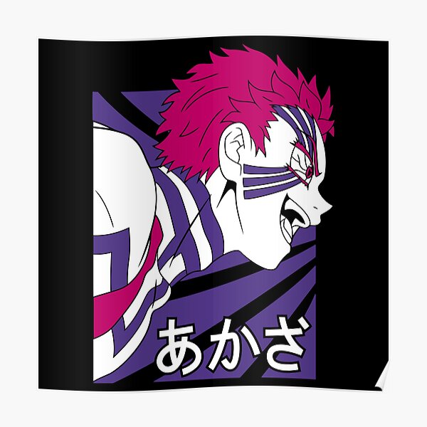 "akaza" Poster by cremadesign | Redbubble