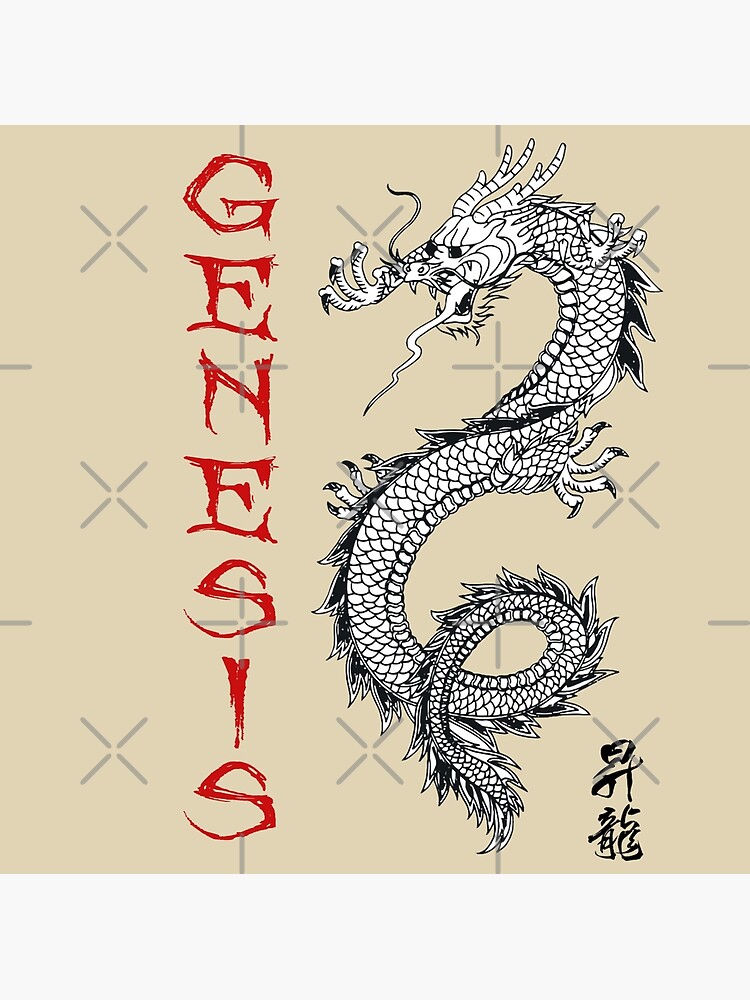 "genesis dragon" Poster by Maskagace | Redbubble