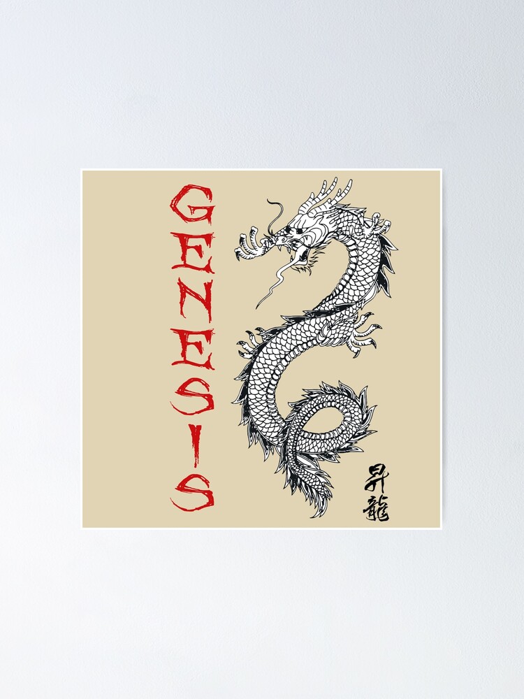 "genesis dragon" Poster by Maskagace | Redbubble