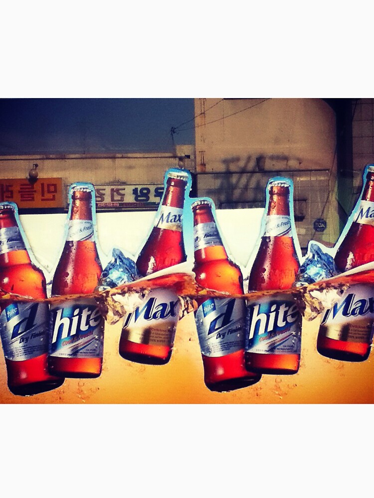 "Hite Max Beer, South Korea" T-shirt by ChrisSmeaton | Redbubble