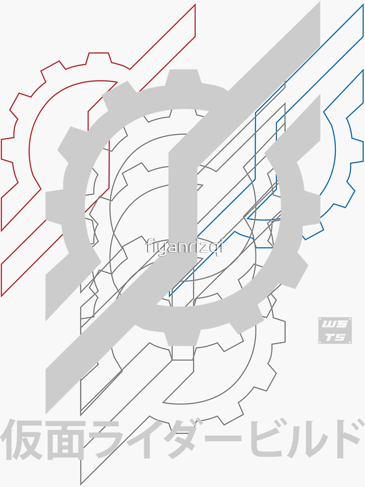 "KAMEN RIDER BUILD logos" Sticker for Sale by fiyanrizqi | Redbubble