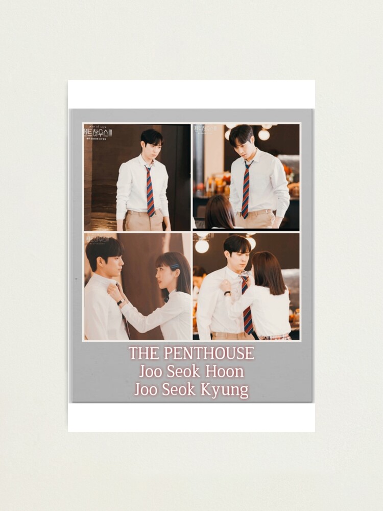 Lámina fotográfica «The Penthouse - Joo Seok hoon y Joo Seok Kyung» de ...