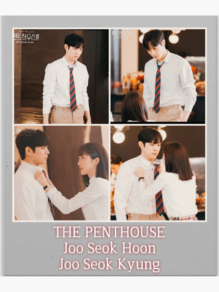 Pegatina «The Penthouse - Joo Seok hoon y Joo Seok Kyung» de ...