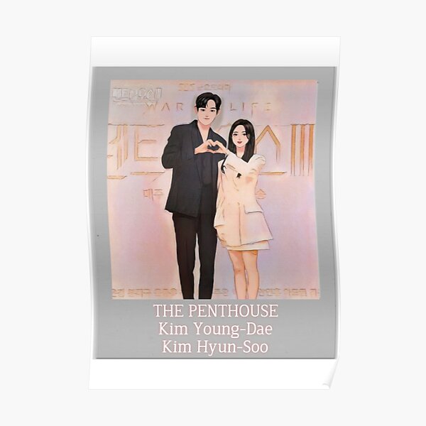 Póster «The Penthouse - Joo Seok Hoon y Bae Rona» de BraxMentong ...