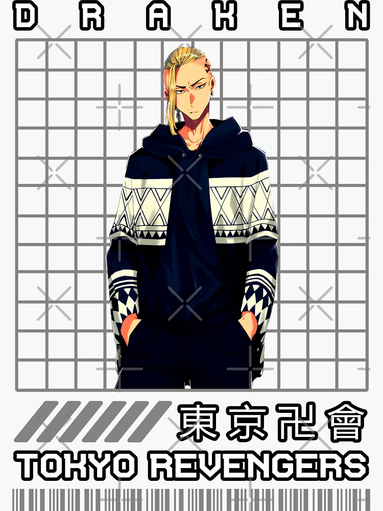 "DRAKEN I" Sticker for Sale by DOCTORSTONEDOC | Redbubble