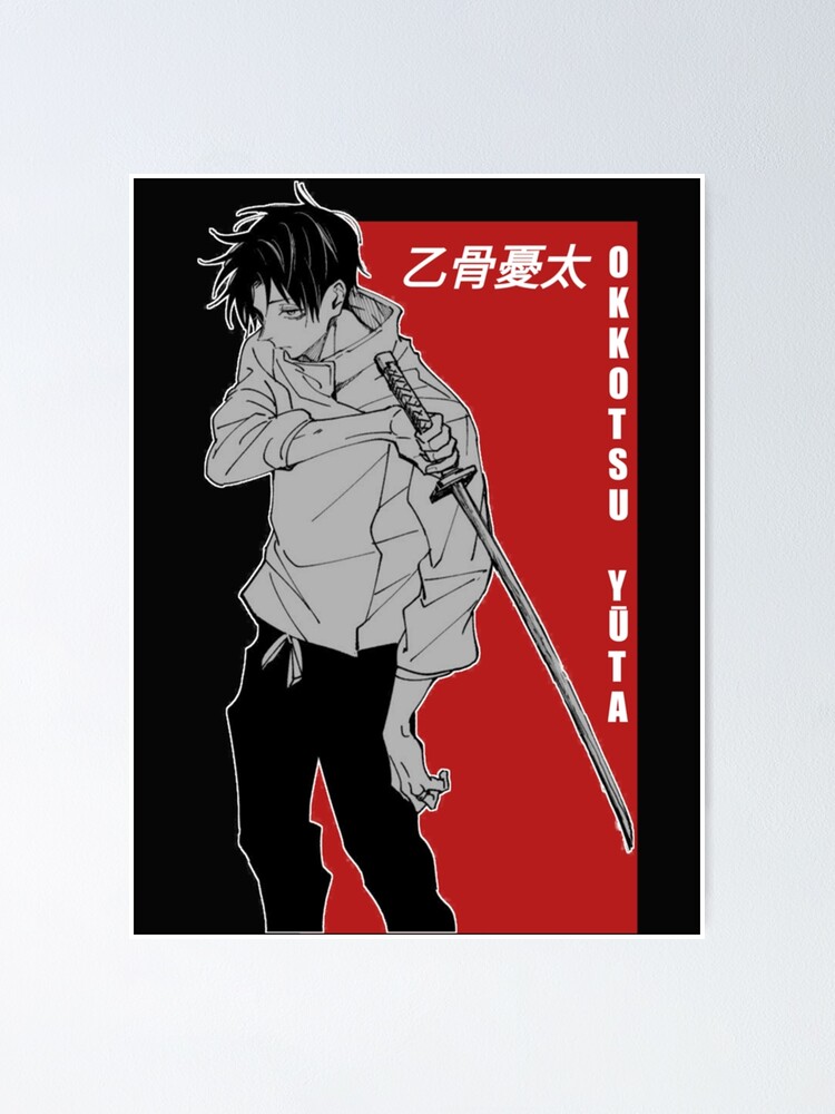 Okkotsu Yuta Jujutsu Kaisen Live Wallpaper MoeWalls, 53% OFF