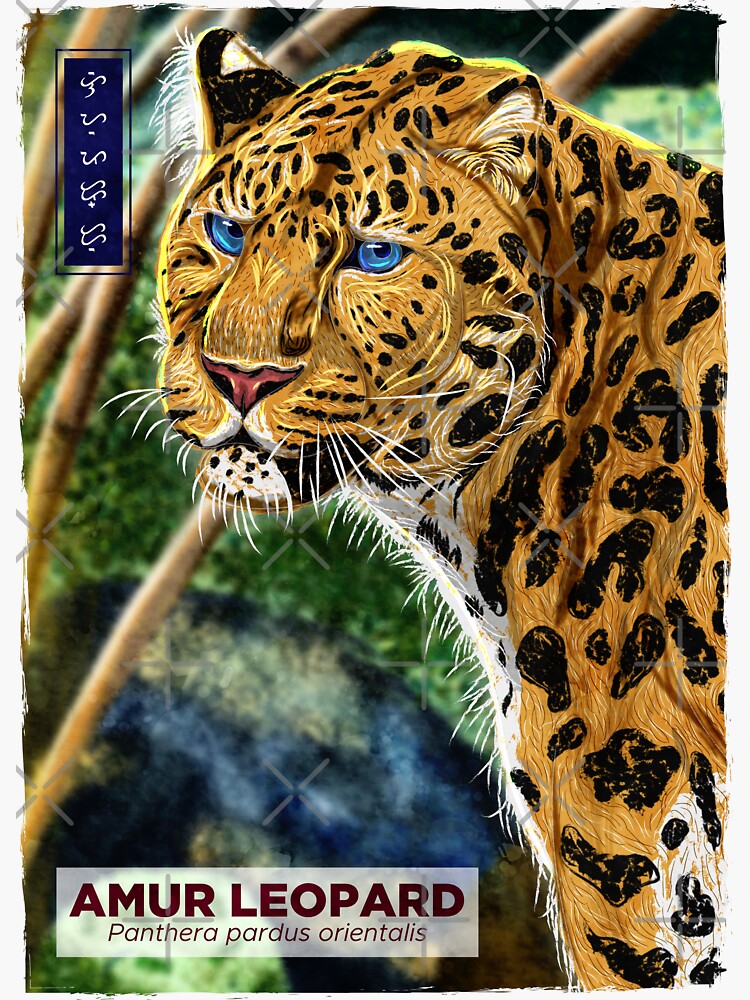 "Amur Leopard - White" Sticker for Sale by ThorReyes | Redbubble