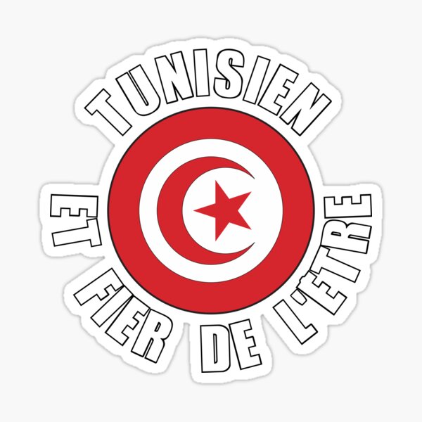 "TUNISIAN AND PROUD OF BEING" Sticker by Googamed | Redbubble