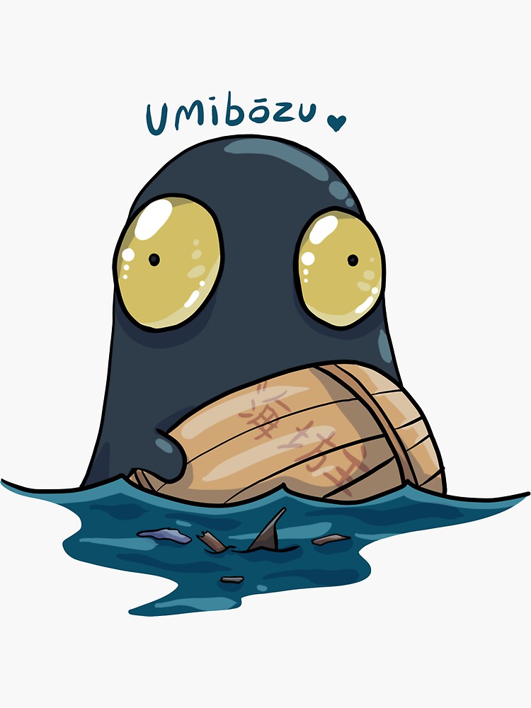 "Cute Yokai Umibozu" Sticker for Sale by Cuterefaction | Redbubble