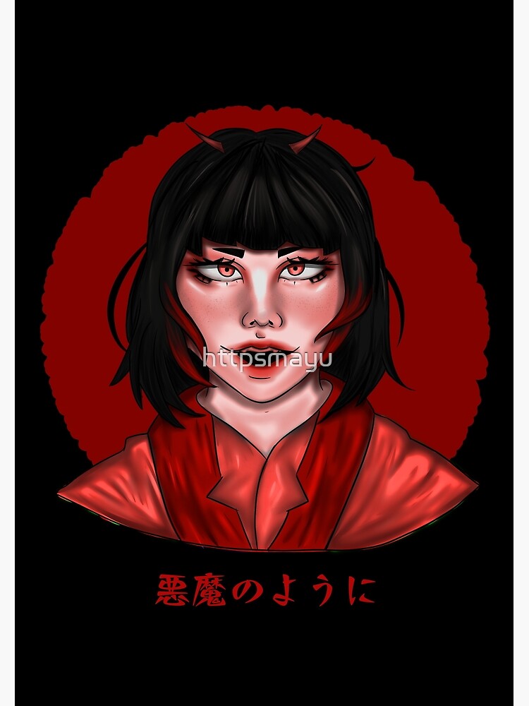"Japanese Devil Girl Aesthetic" Poster by httpsmayu | Redbubble