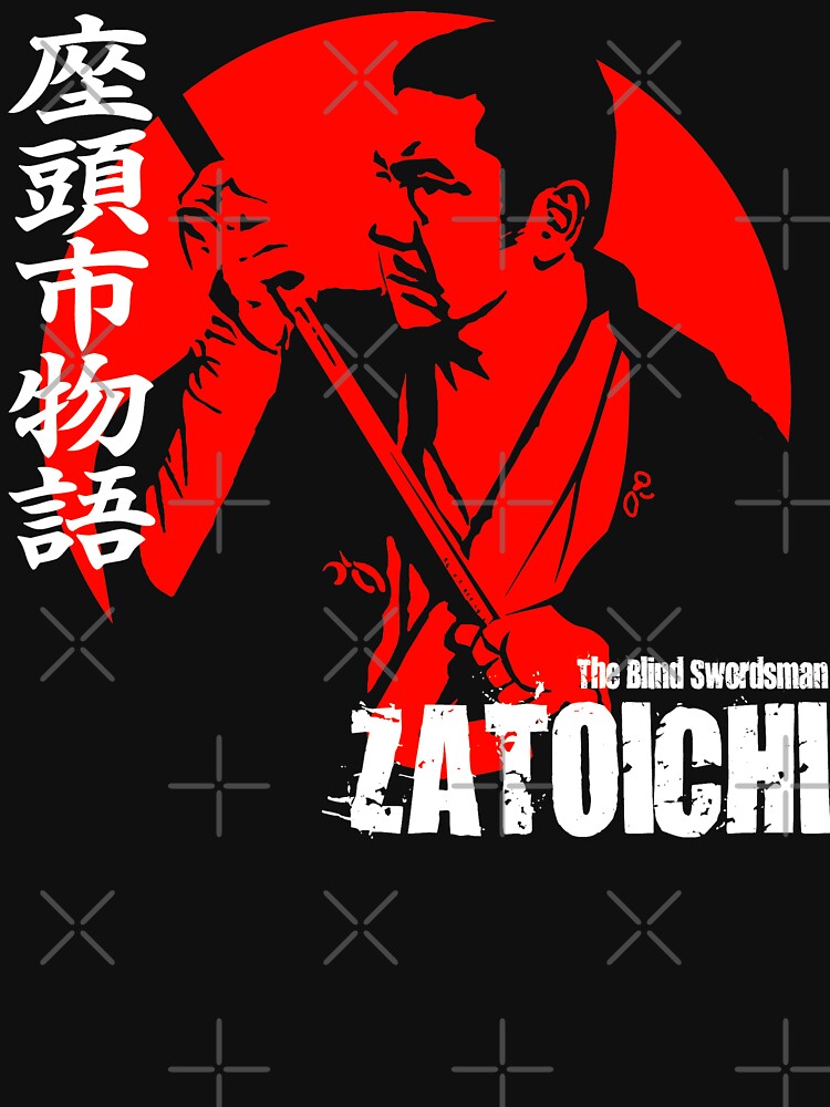 "Shintaro Katsu Japan Retro Classic Samurai Movie Zatoichi The Blind ...
