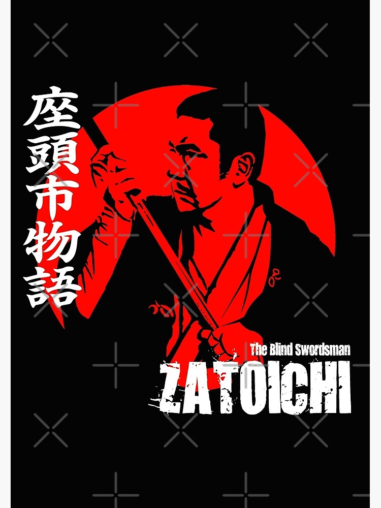 "Shintaro Katsu Japan Retro Classic Samurai Movie Zatoichi The Blind ...