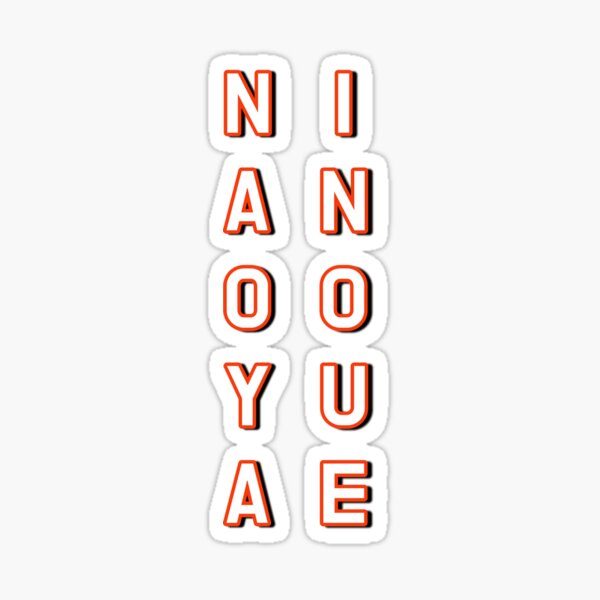 "Naoya Inoue" Sticker for Sale by SPYG | Redbubble