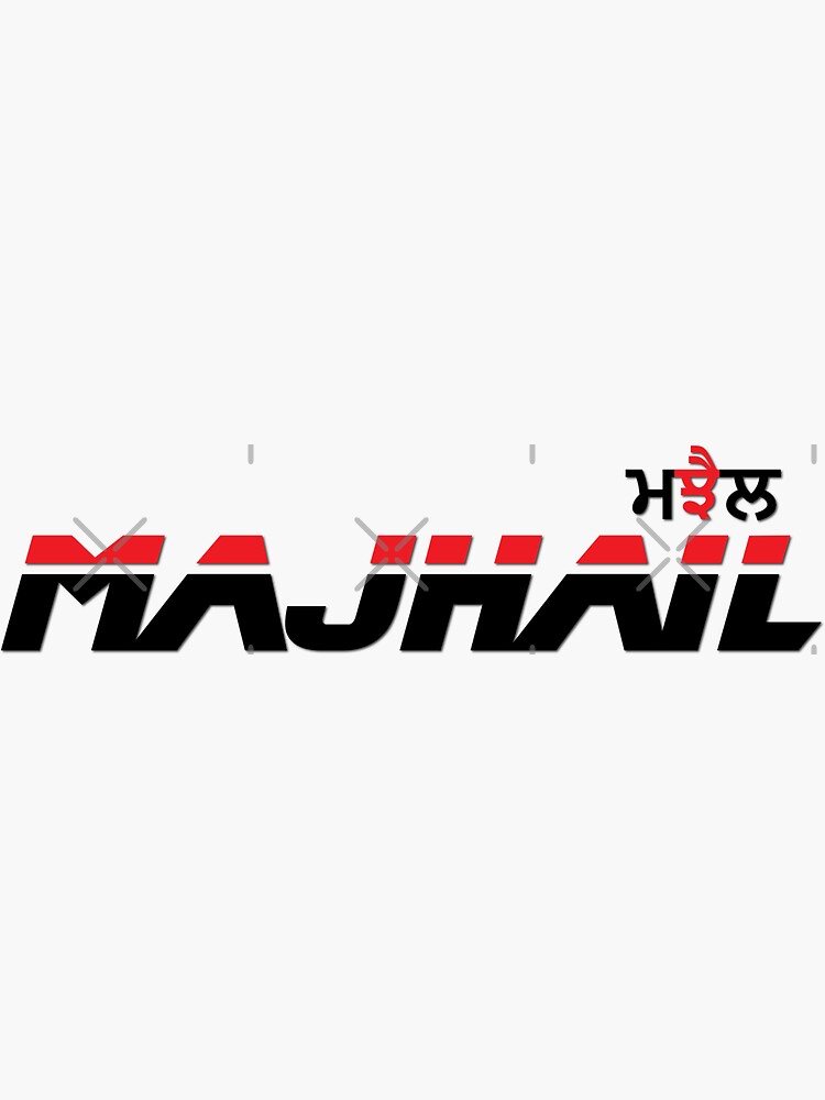"Majhail (ਮਝੈਲ)" Sticker for Sale by guri386 | Redbubble