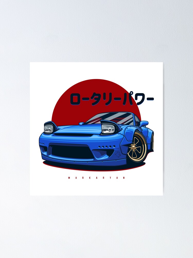 "Rotary power FD3S RX7" Poster for Sale by OlegMarkaryan | Redbubble