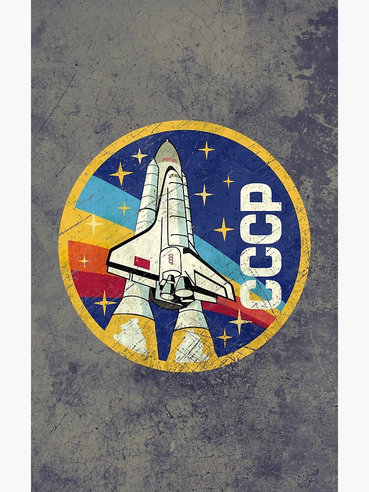 "CCCP Vintage Colors V01" Poster for Sale by CCCP-Space | Redbubble