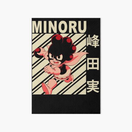 "Minoru mineta - Art Vintage Sticker" Art Board Print by EnochMetz ...