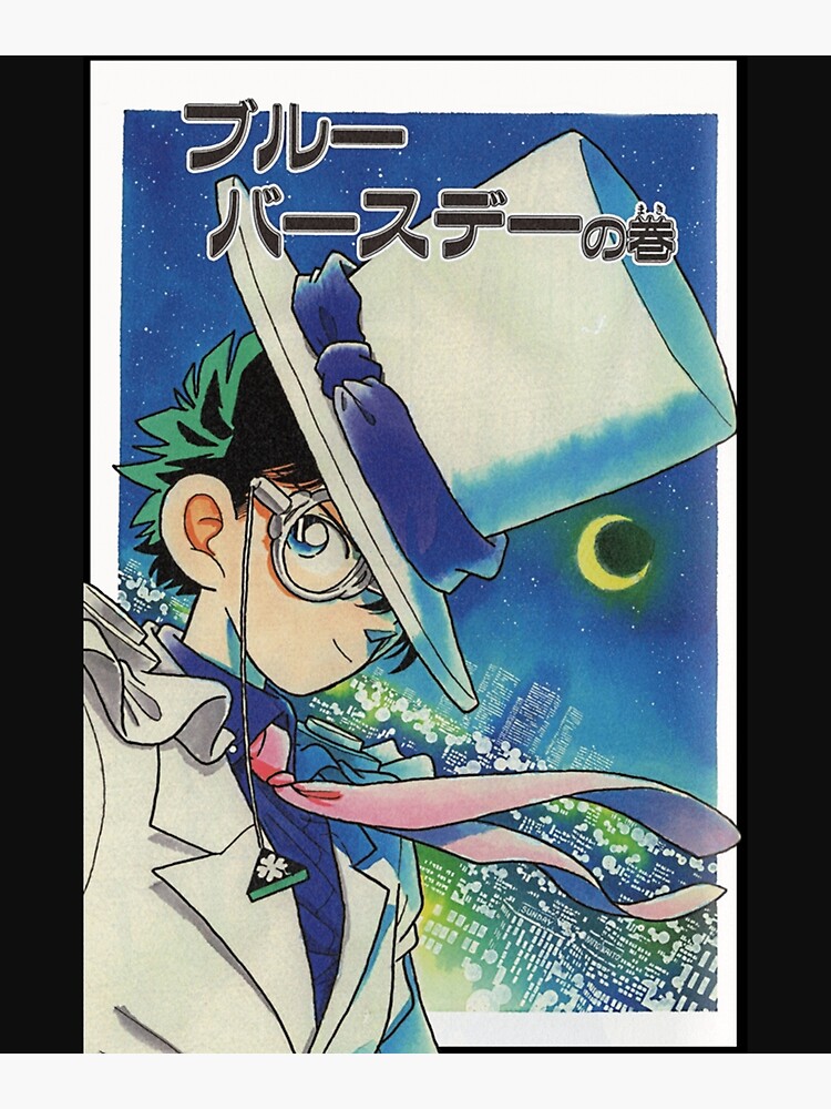 "Magic Kaito Edit - Kaito Kid Sticker" Art Print for Sale by comoran62c ...