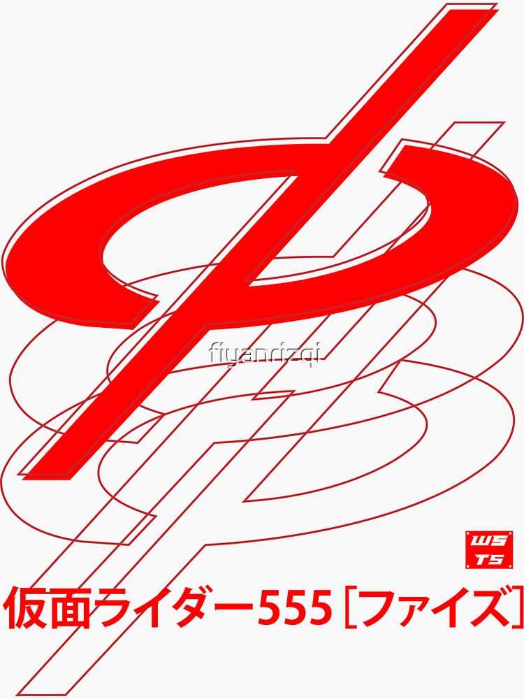 "KAMEN RIDER FAIZ 555 logos" Sticker for Sale by fiyanrizqi | Redbubble