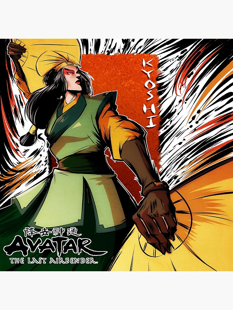 "Avatar Kyoshi (Avatar the Last Airbender)" Photographic Print by AFDS ...