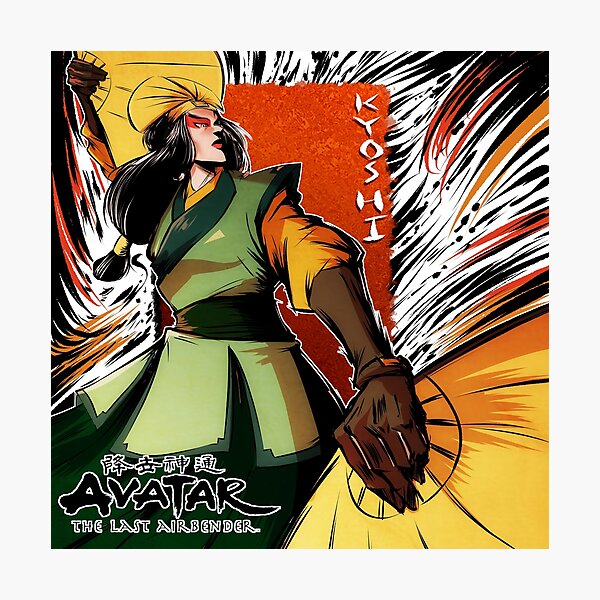 "Avatar Kyoshi (Avatar the Last Airbender)" Photographic Print by AFDS ...