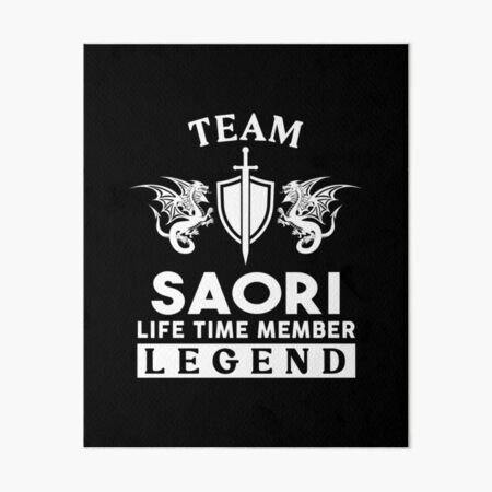 Lámina rígida «Camiseta con nombre de Saori - Camiseta con artículo de ...