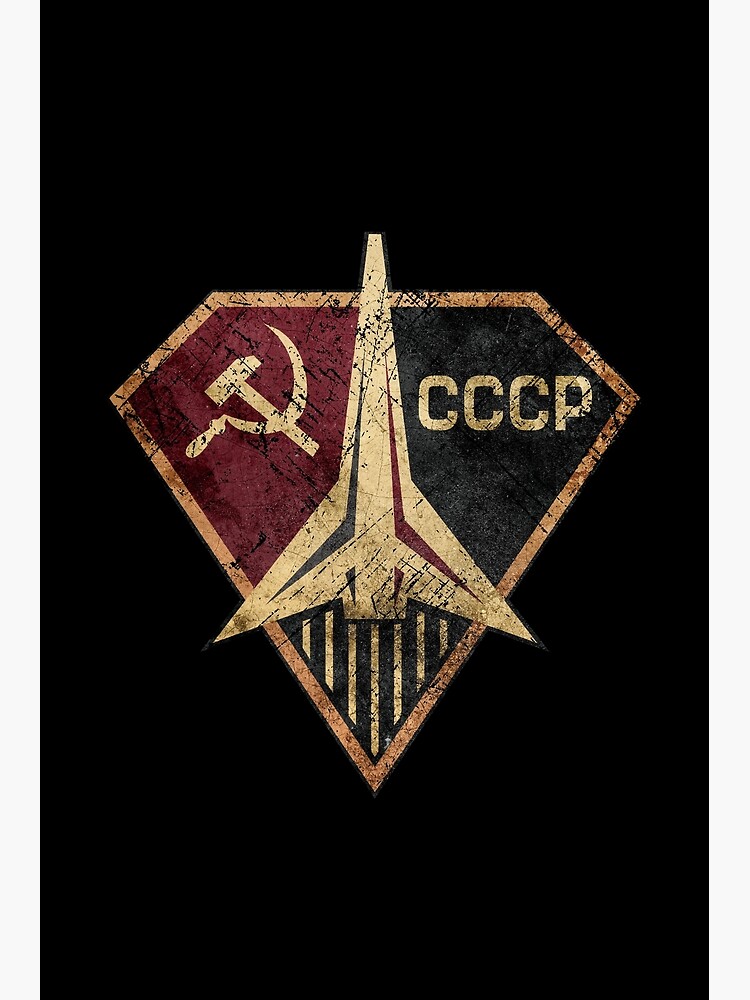 Póster «CCCP Rocket Hero» de CCCP-Space | Redbubble