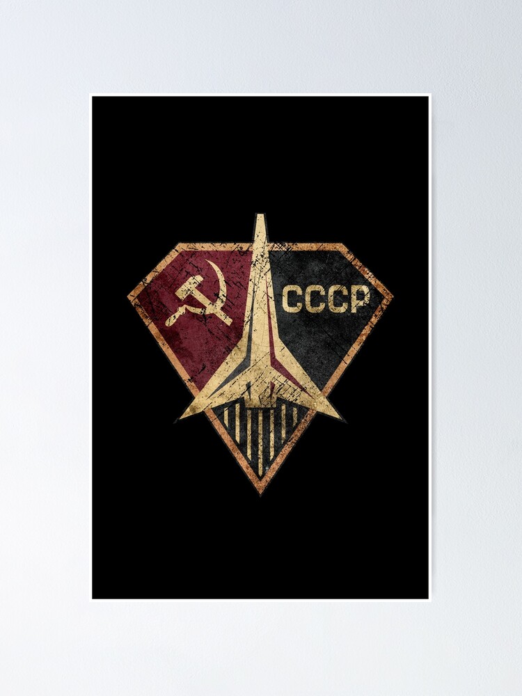 Póster «CCCP Rocket Hero» de CCCP-Space | Redbubble