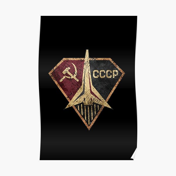 Póster «CCCP Rocket Hero» de CCCP-Space | Redbubble