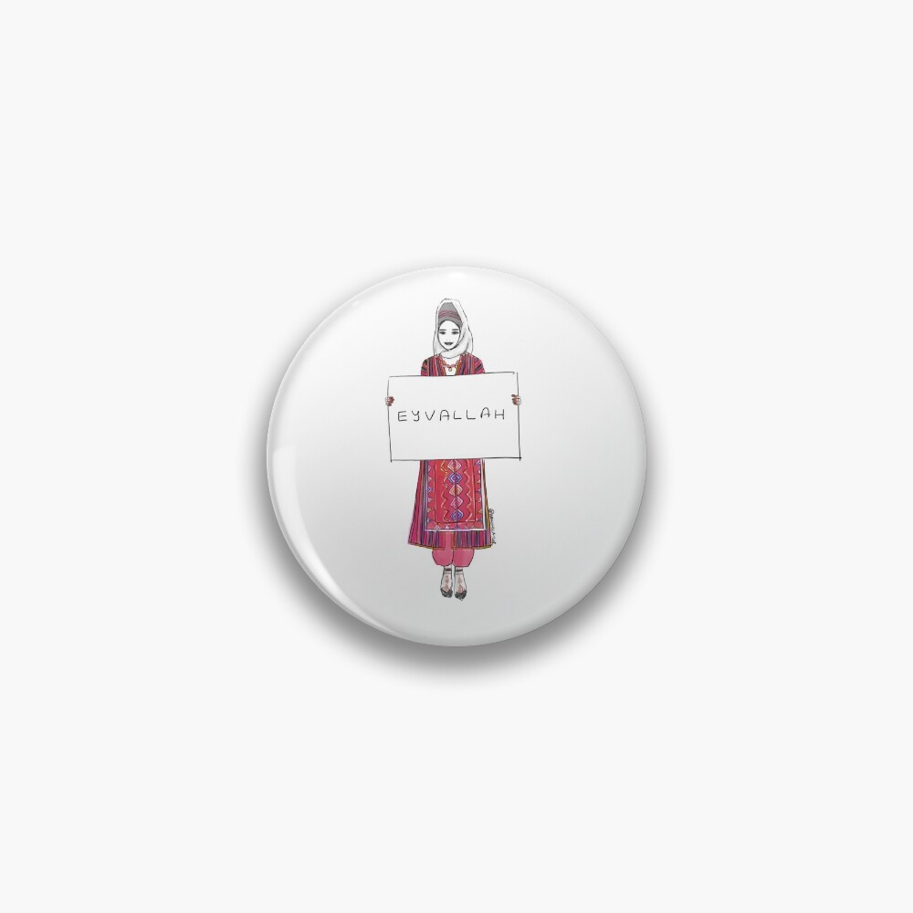 "eyvallah & bismillah" Sticker by hanimkatur | Redbubble