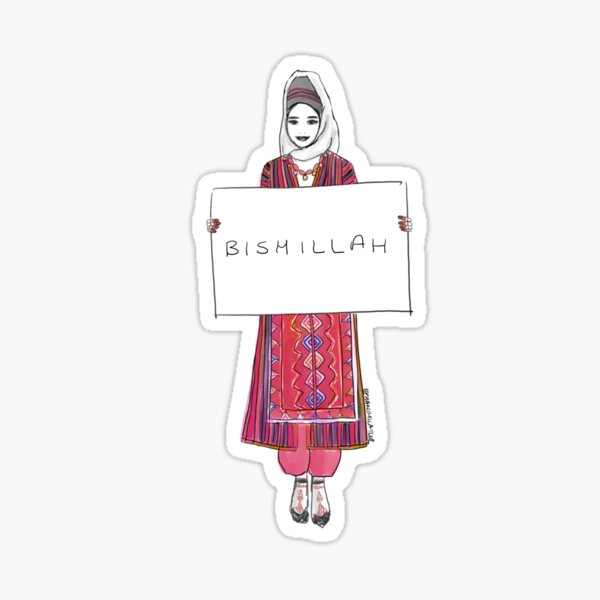 "eyvallah & bismillah" Sticker by hanimkatur | Redbubble