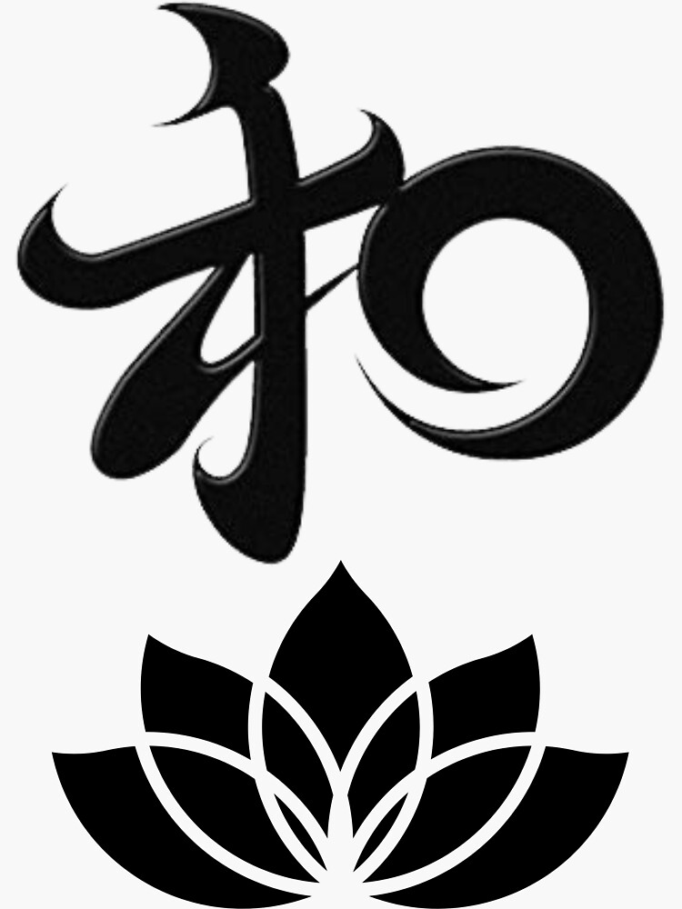 "Unity Lotus Series" Sticker for Sale by TOMONOPILATES | Redbubble