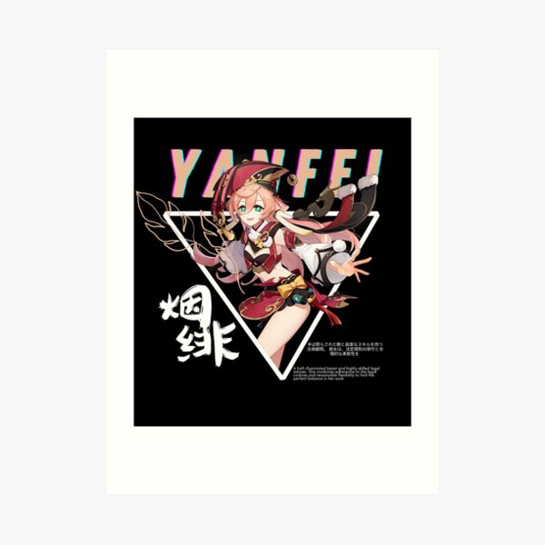 "Yanfei - Genshin Impact New Character" Art Print by Omagatoki | Redbubble